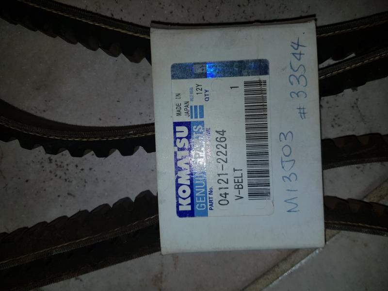 04121-22264 V belt set